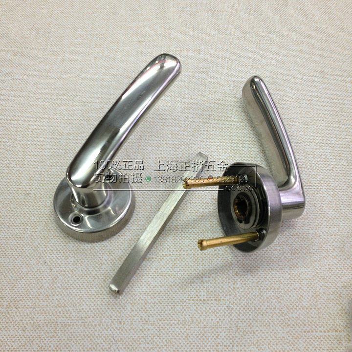 Hujiang HUJIANG all 304 stainless steel fireproof door lock Marine door ...