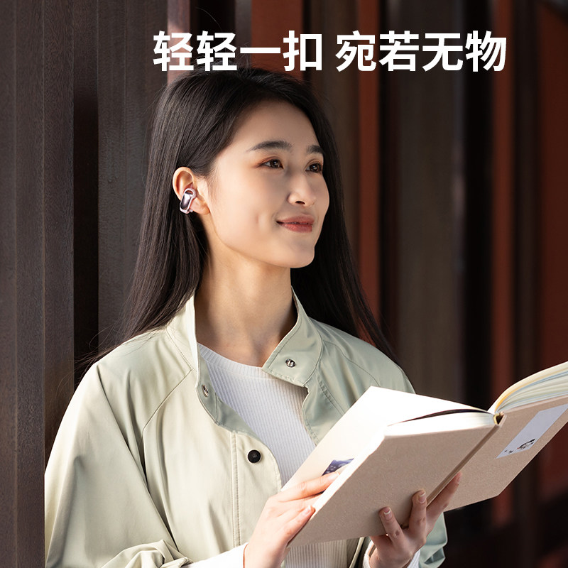 教科书般对比！BOSE vs Apple耳机，到底谁才是你的真爱？💥-bose-淘宝百科网