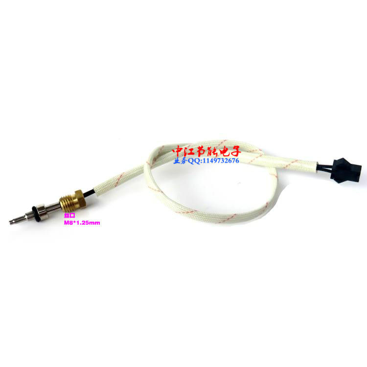 Water heater temperature sensor temperature probe water temperature ...