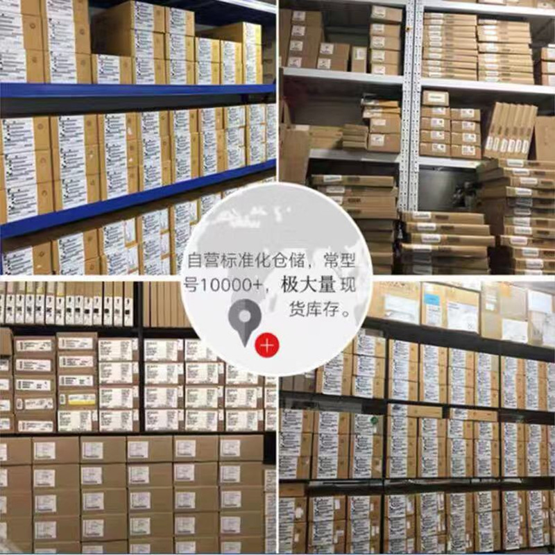 3.2块买个运放？这玩意儿真能让你的电路开挂？_集成电路IC_淘宝数码网