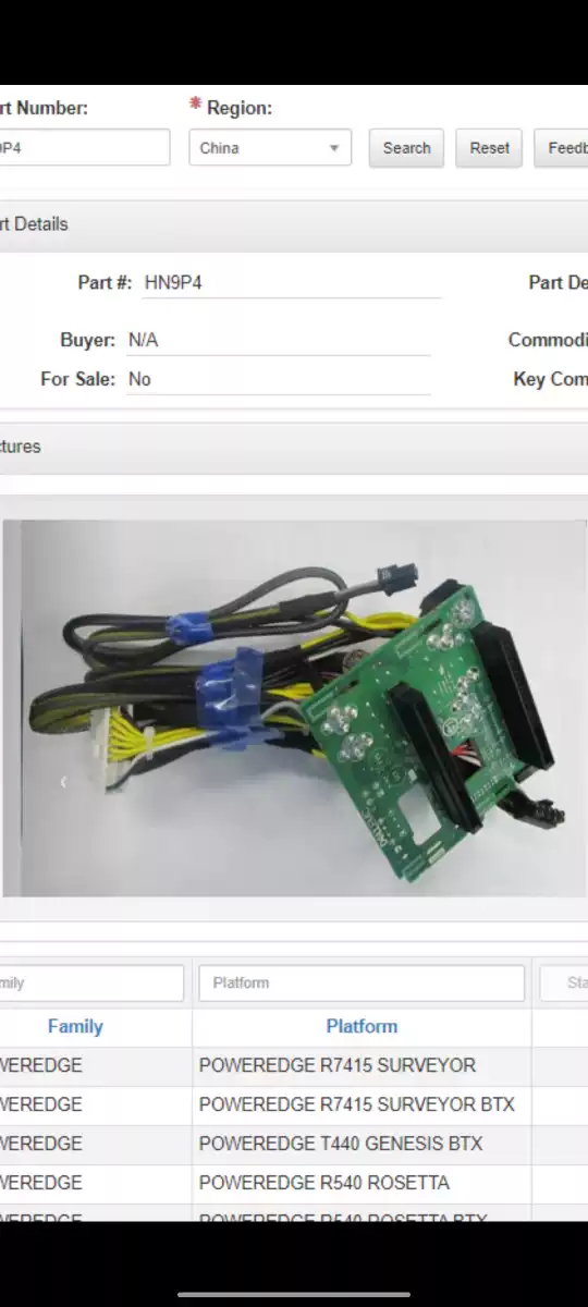 DELL R440/R540 供电板DELL 01NV2N DELL 0HN9P4