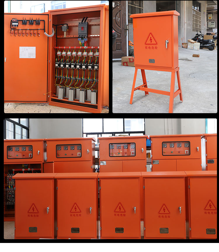 成套配电柜XL-21动力柜GGD高/低压MNS抽屉开关柜临时一二级工地箱-阿里巴巴