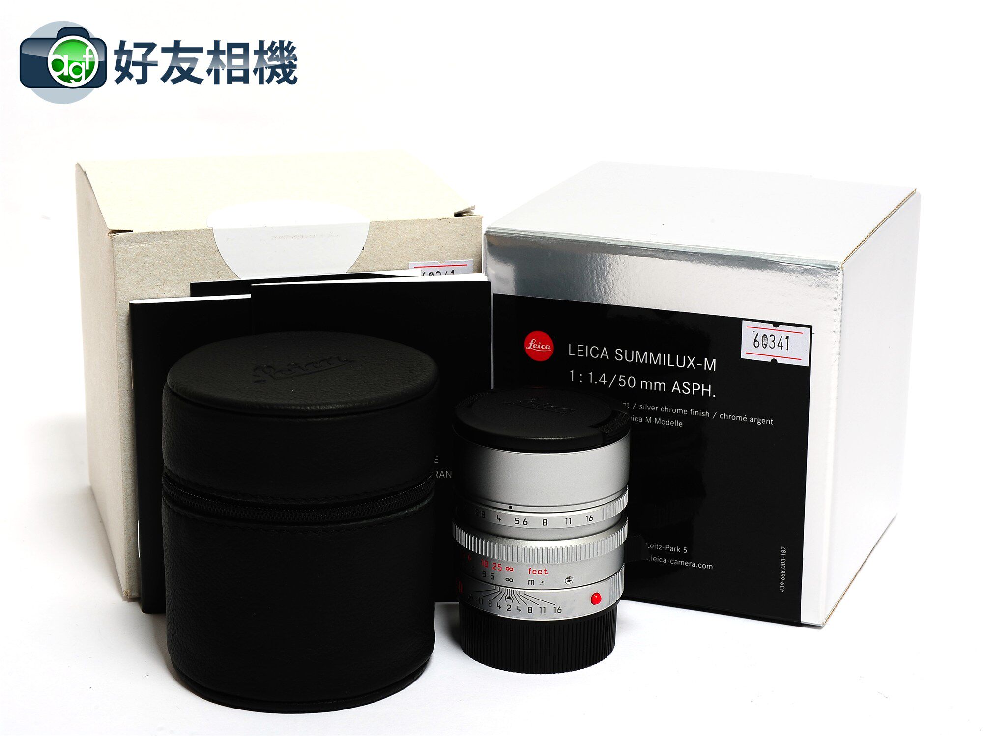 徕卡M口50mm F/1.4镜头套装#59340：人像神器还是收藏级宝藏？🔥-旁轴相机-淘宝百科网