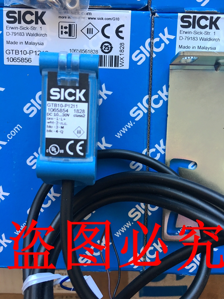 西克SICK光电开关GTB10-N1211/N1212 GTB10-P1211 GTB10-P4211-阿里巴巴