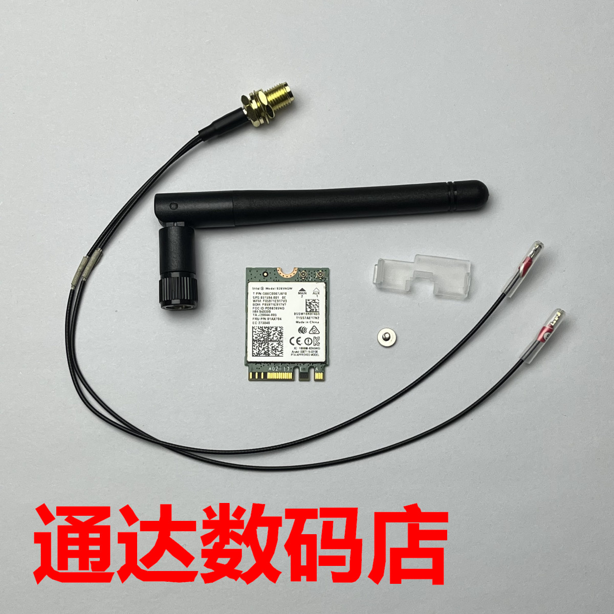 2026年极速蓝牙转RS232模块怎么选？为什么RS485兼容和外接天线正成工业现场新基准？-蓝牙模块-淘宝百科网