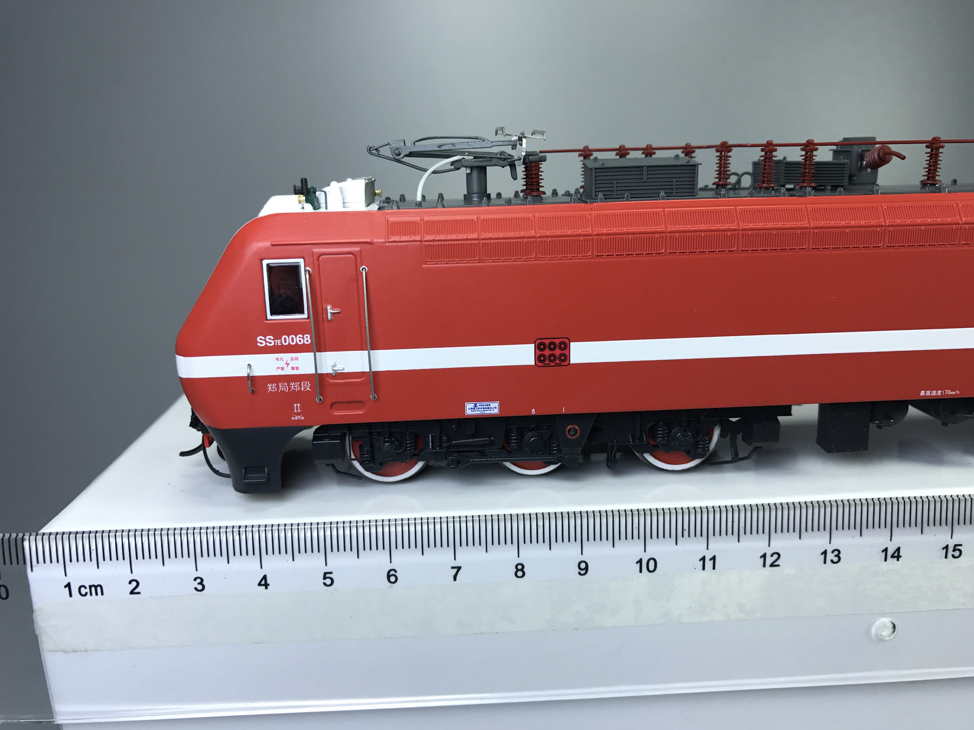 Orangutan model ss7e/shao shan 7e electric locomotive model 0068: the ...