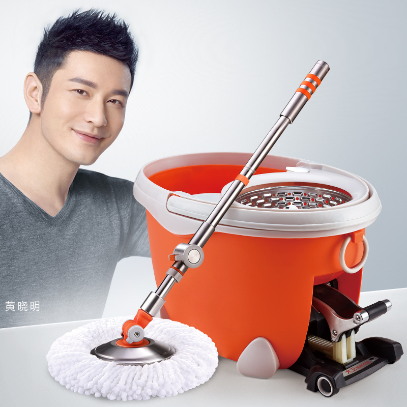 [USD 62.27] David Mop Bucket Rotating Hand Wash Free Mop 4 Drive Mop Bucket Floor Mop Dry Wet ...