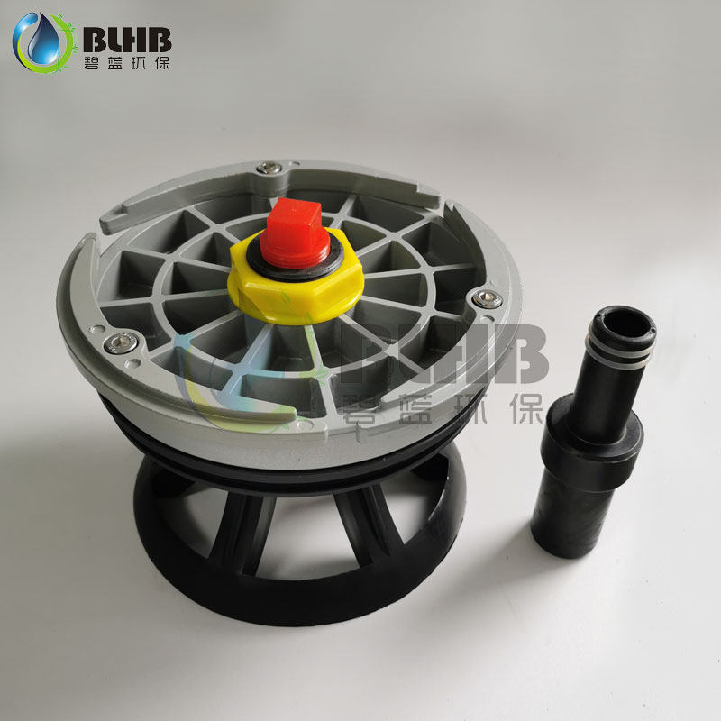 Ropv rework memshell lvyuantong FROTEC 8 inch membrane shell end cap ...