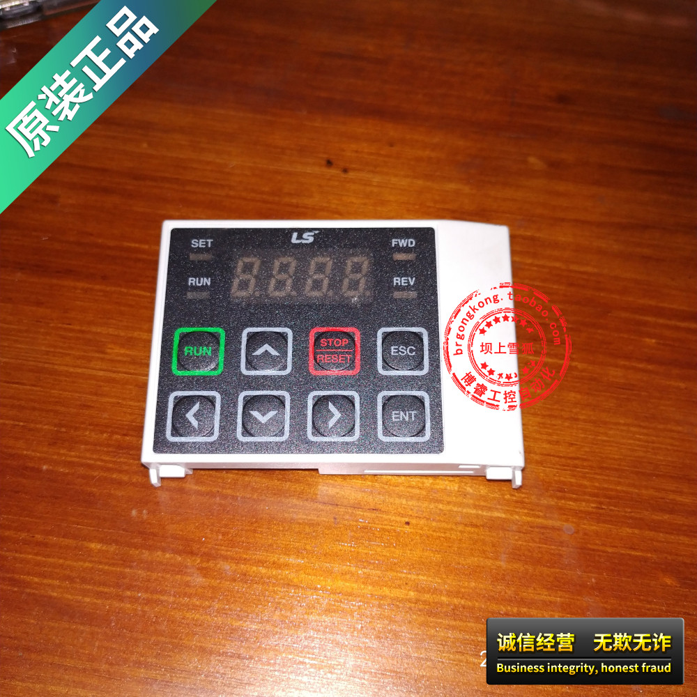 South Korea LS IS5 IS7 S100 IG5 inverter accessories operation panel LC ...