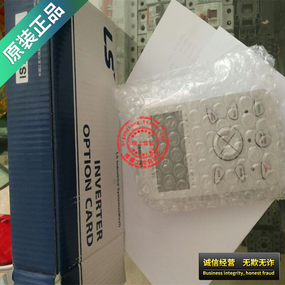 South Korea LS IS5 IS7 S100 IG5 inverter accessories operation panel LC ...