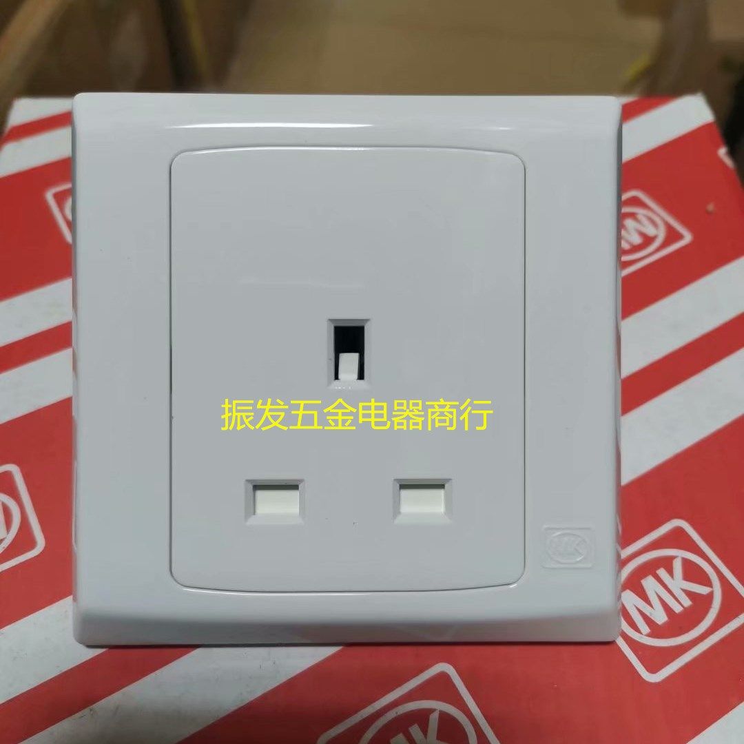 MK英式K2946ALM音响插座：英国制造+颜值爆表！家里插座也能这么高级？-电源插座-淘宝好物网