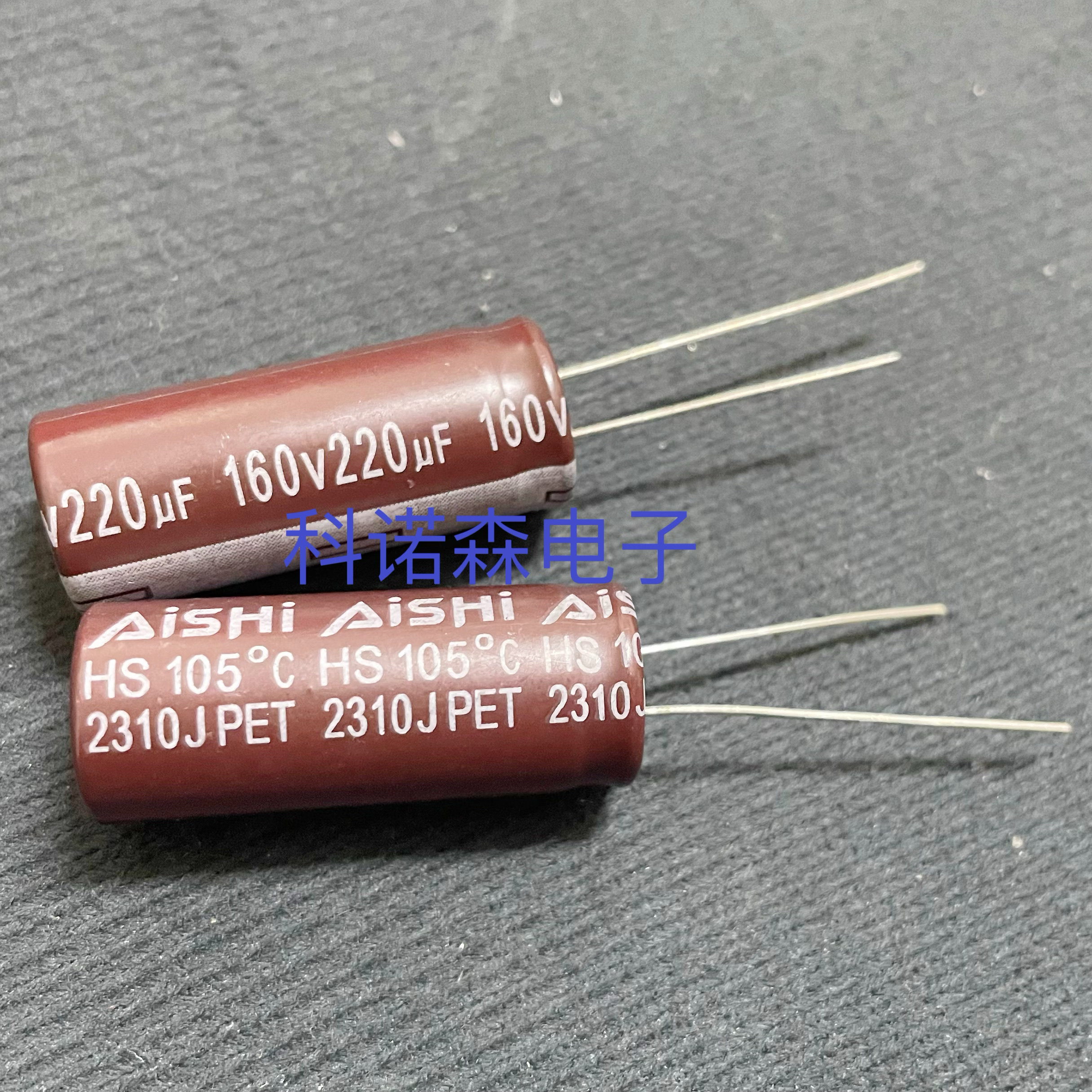 Aihua aishi electrolytic capacitor 160v220uf: 🔥 High frequency, low ...