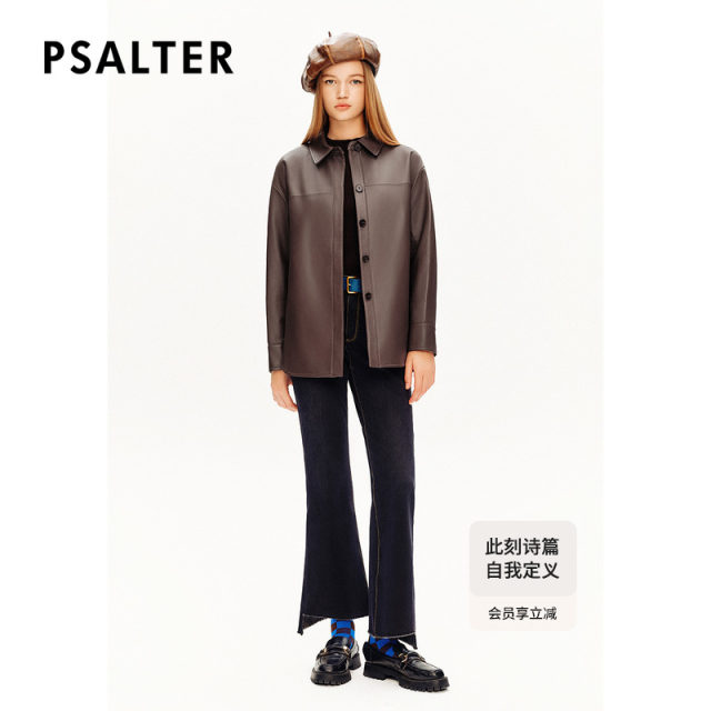 PSALTER Psalm Simple Retro Lapel Shirt Leather Winter Style