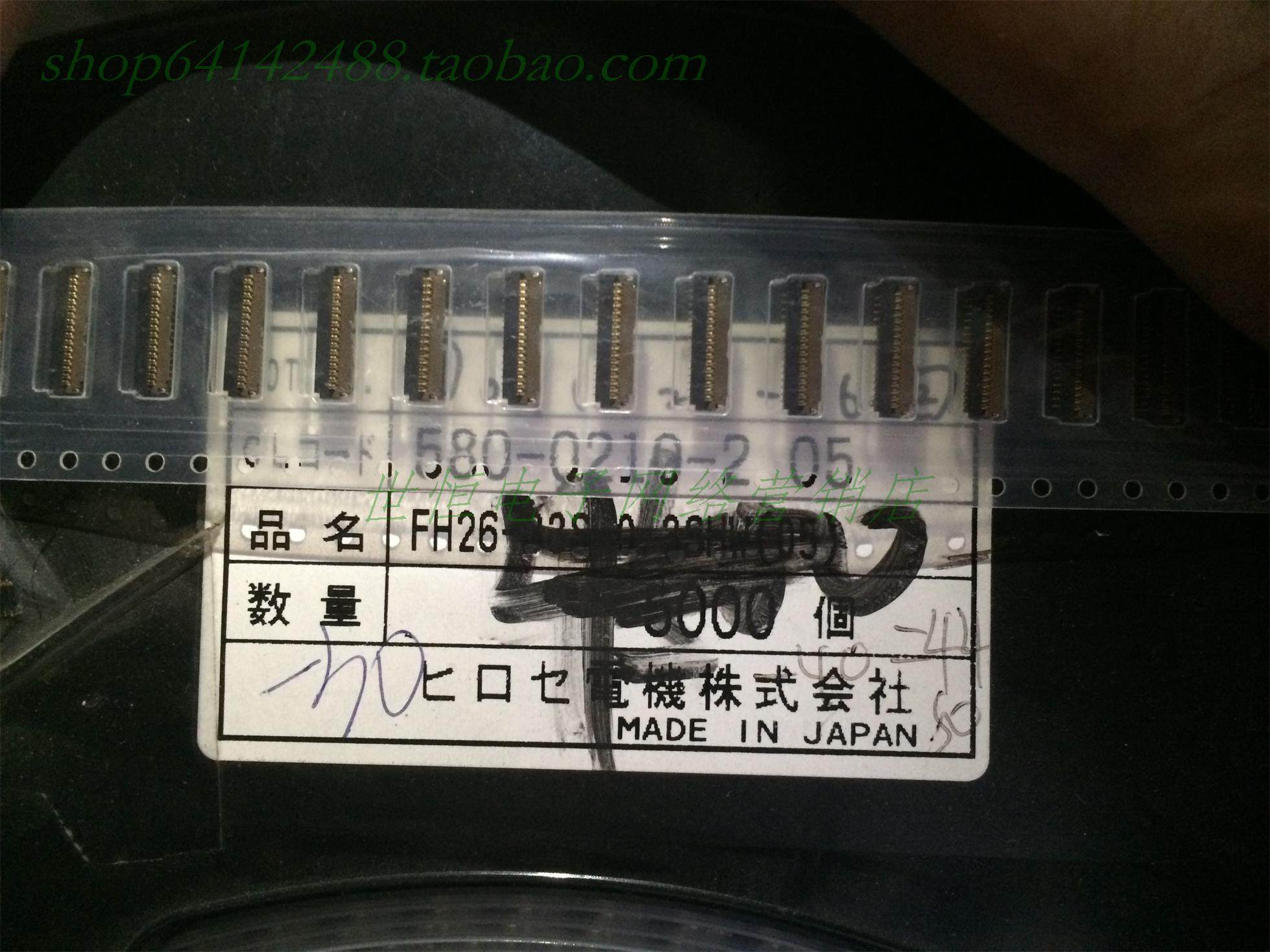 FH26-33S-0.3SHW(05) HRS广濑连接器 0.3间距33P 翻盖FPC/FFC插座-阿里巴巴