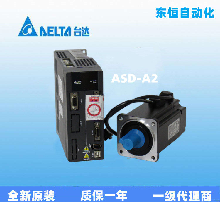 台达ASD-A2-0121 0421-L 0721 1021 1521-L 2023 3023-L-F-MN-U-E