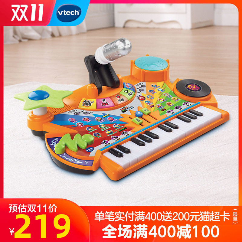 VTech VTech Multi-Functional Music Electronic Piano Toys Children's ...