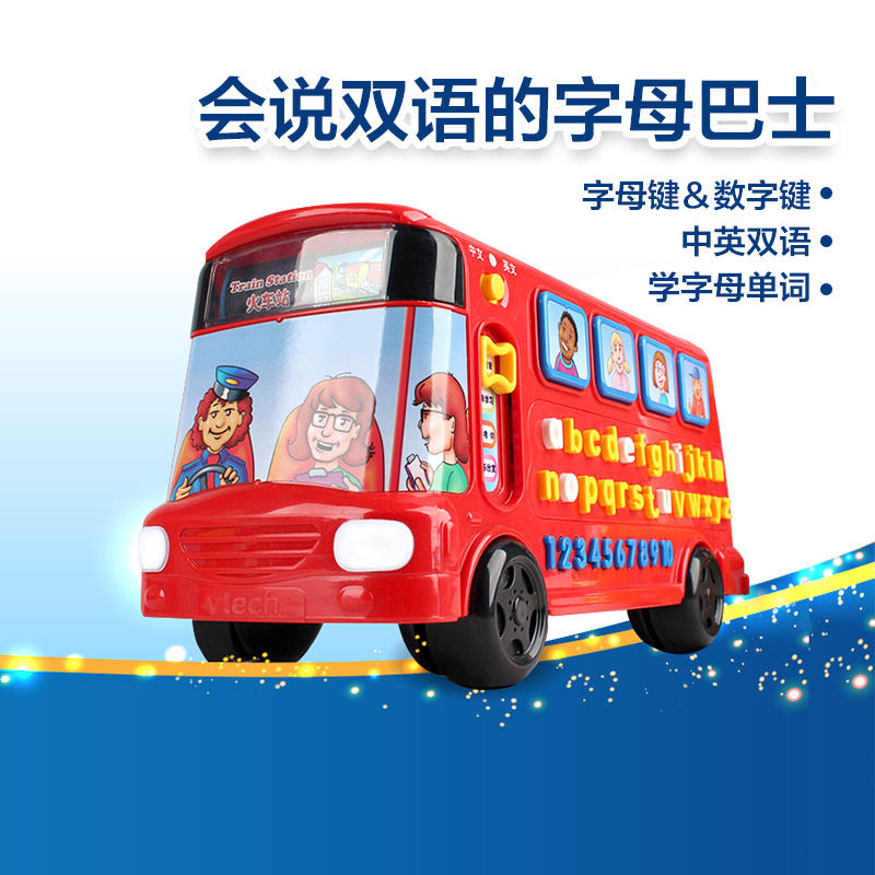 [USD 107.24] VTech Alphabet bus Learning English Early learning ...