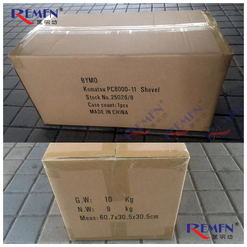 BYMO PC8000-11 小松矿山正铲挖掘机合金车模型1:50柴油版25026/8-阿里巴巴