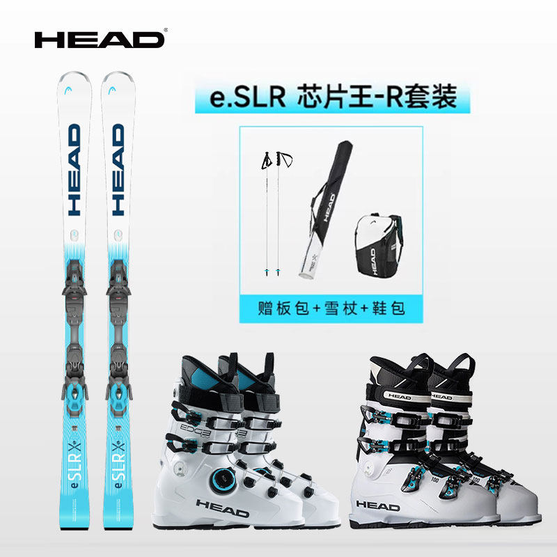 🔥 The ultimate ski gear: head skis – the must-have for ski resort ...