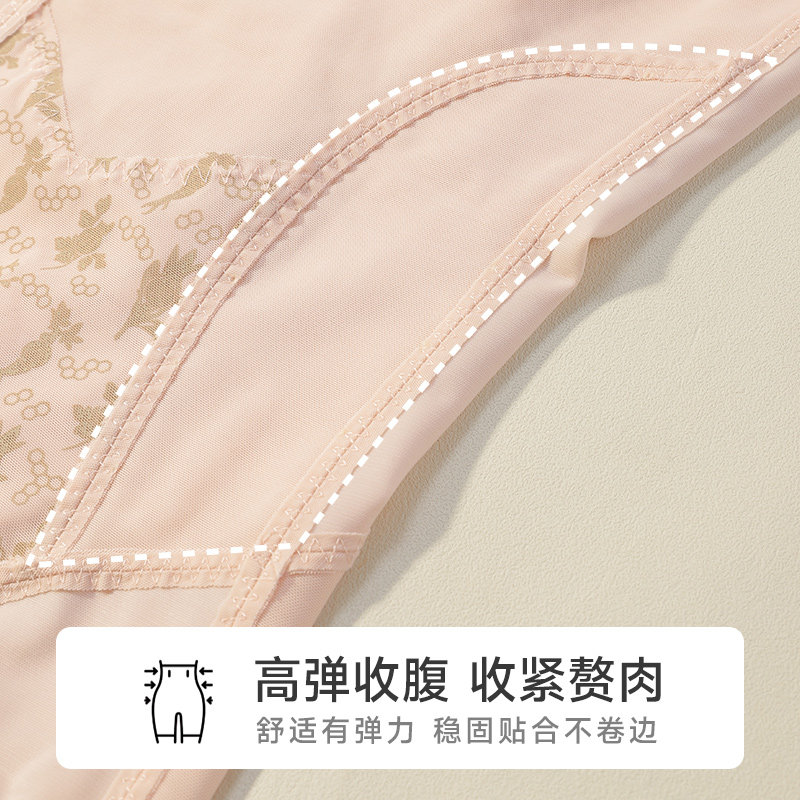 爱黛女士塑身连体衣薄款收腹束腰开裆无袖无痕提臀压力衣MA89182J：🔥重塑曲线的秘密武器！ -塑身连体衣-淘宝好物网