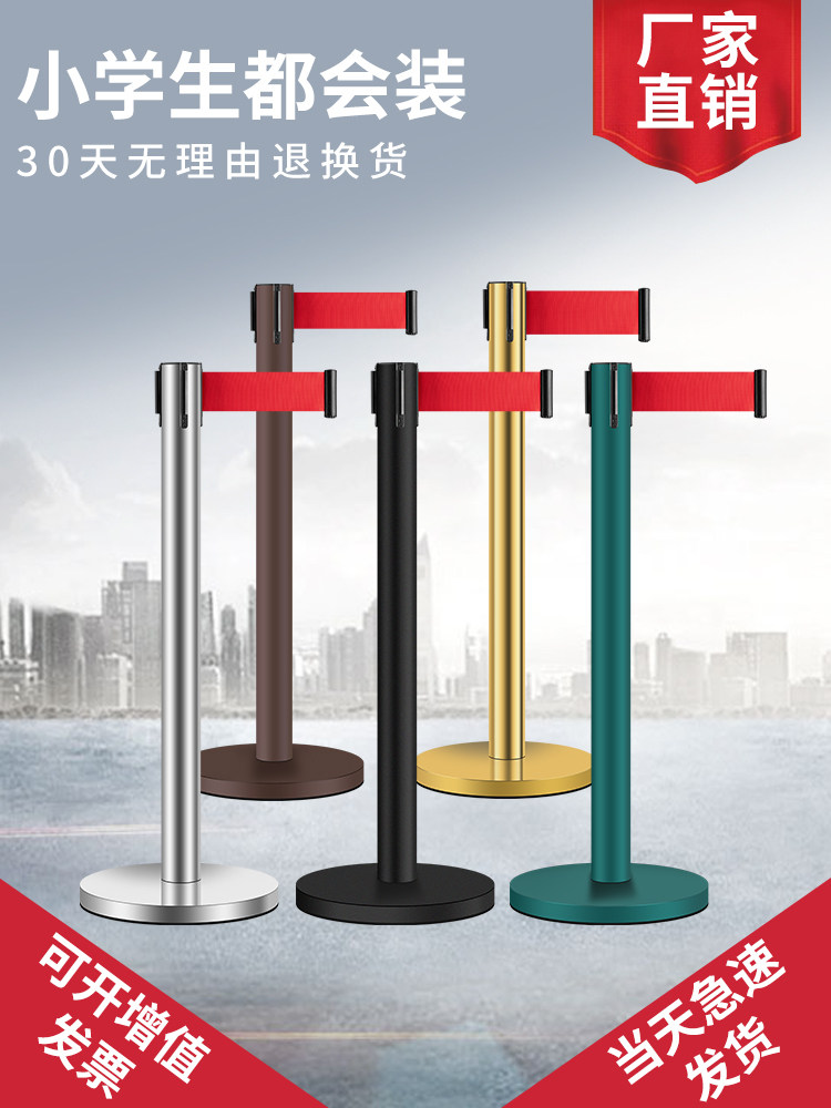 [USD 9.82] Safety Isolation With Telescopic With Queue Fence Railings ...