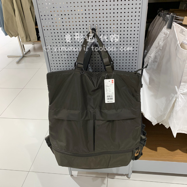 Uniqlo men's/women's bag (camping dual -use backpack shoulder strap can ...