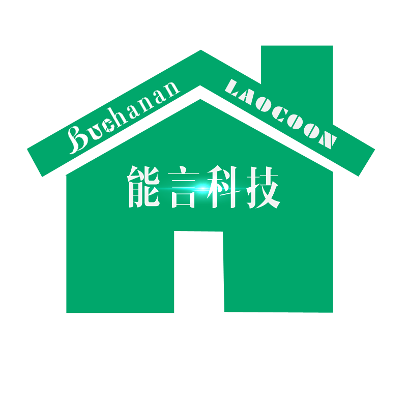 全屋涂鸦智能家居