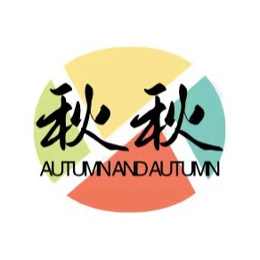 金美丽旺铺