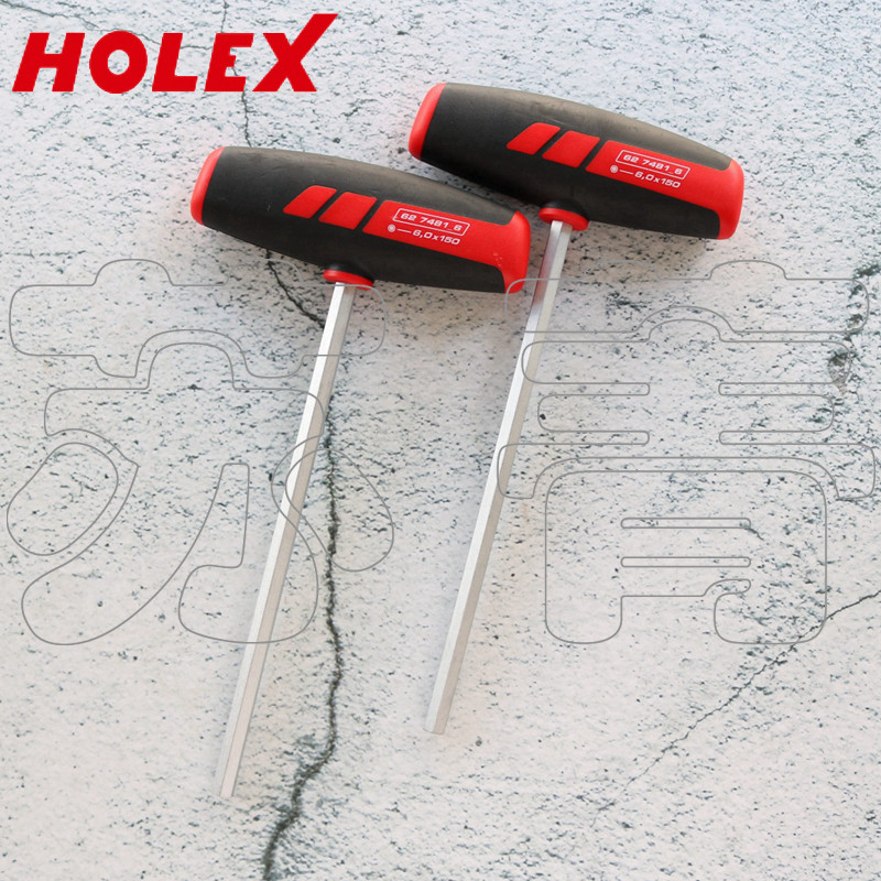 [USD 14.83] Original German imported Hoffmann HOLEX Allen T-shaped ...