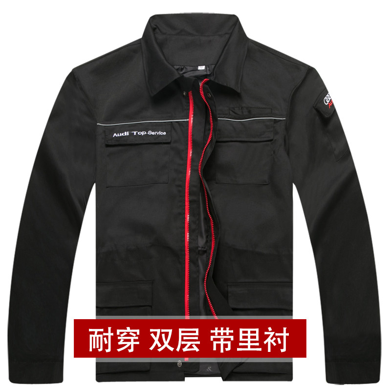 [USD 36.34] Spring Autumn FAW Audi Automobile 4S Aftermarket ...