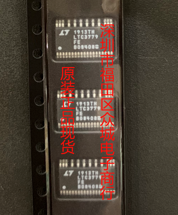3779数字好吗,4748数字好吗,6335数字好吗_大山谷图库