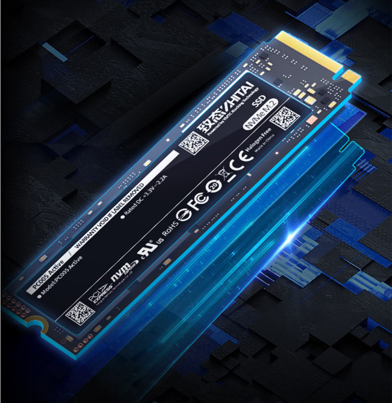 致态/致钛PC005 Active长江存储256G/512G/1T固态硬盘NVMe M.2口-阿里巴巴