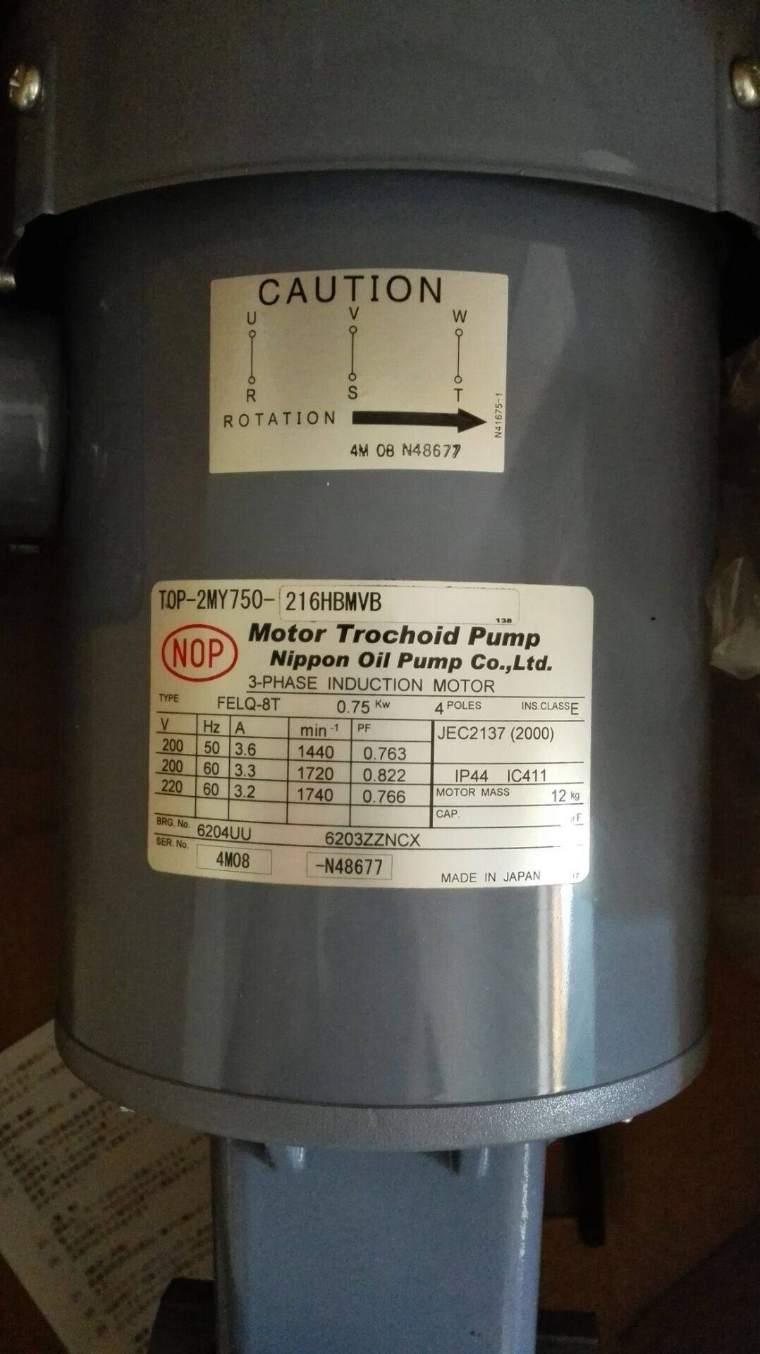 2P400C-208EVS oil-cooled oil pump 25P400C-208EVB original NOP cycloid pump