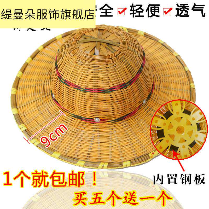 Купить Ротанг здание бамбук соломенная шляпа потяните пряжки стиль ...