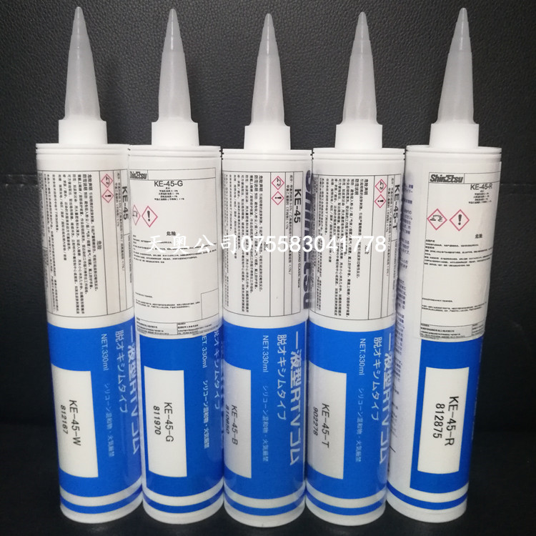 Rtv Silicone Sealant For Electronics at Milla East blog