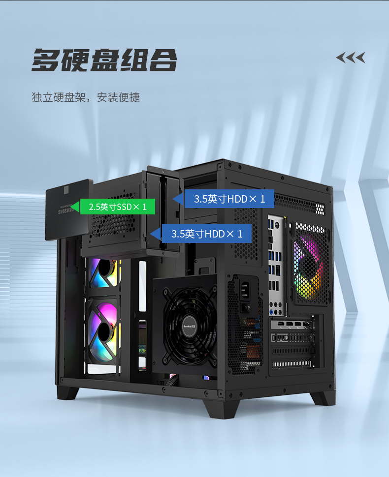 航嘉 S960暴风雪 X 全景海景房机箱 无立柱钢化侧透支持360水冷新款促销_甘肃锦鑫授权装机二号店-ZOL