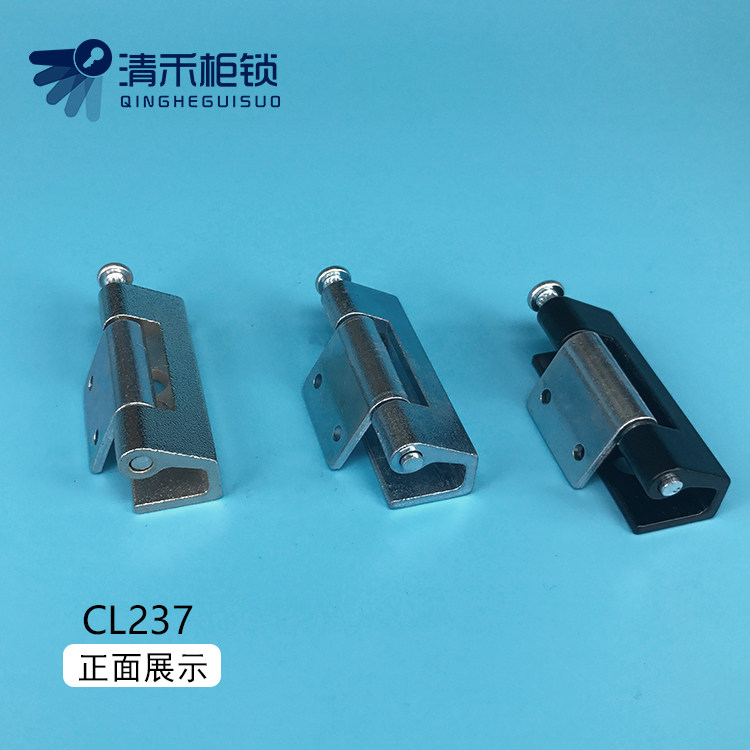 配电箱暗铰链CL237暗装可焊接内门铰链铁皮箱铰链HL026暗铰链-阿里巴巴
