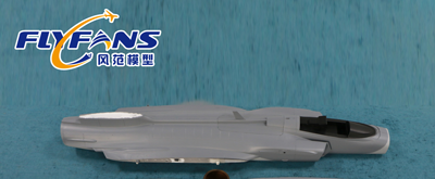 FlyFans Jas39 70mm EDF Jet Spare Parts