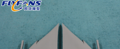 FlyFans Jas39 70mm EDF Jet Spare Parts