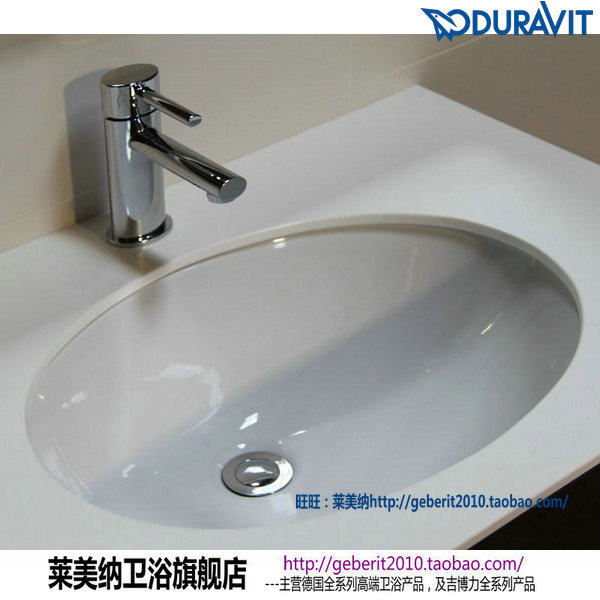 [USD 104.91] Germany DURAVIT Duravit Santosa counter Basin wash basin ...