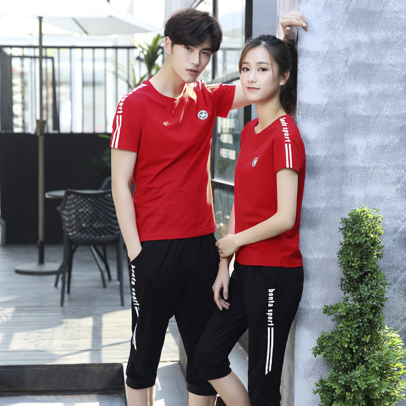 Купить Спортивный костюм 2017 Ben riding в интернет-магазине с Таобао ...