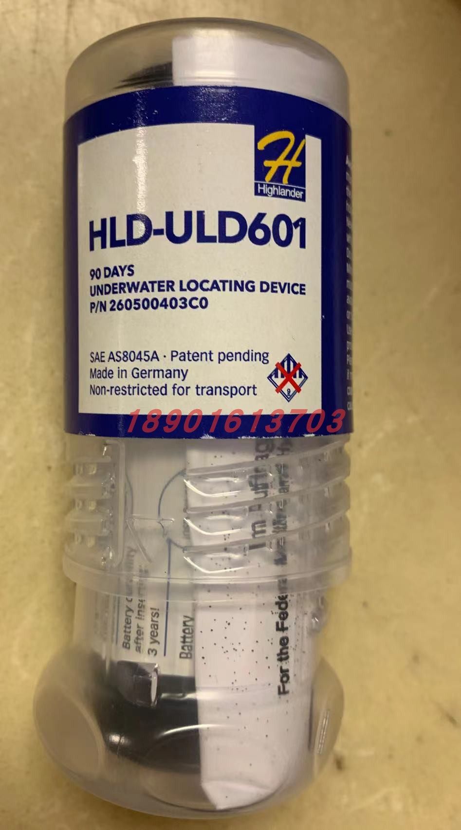 全新海兰信HLD-ULD601船舶信标 OHA品牌船舶设备配件