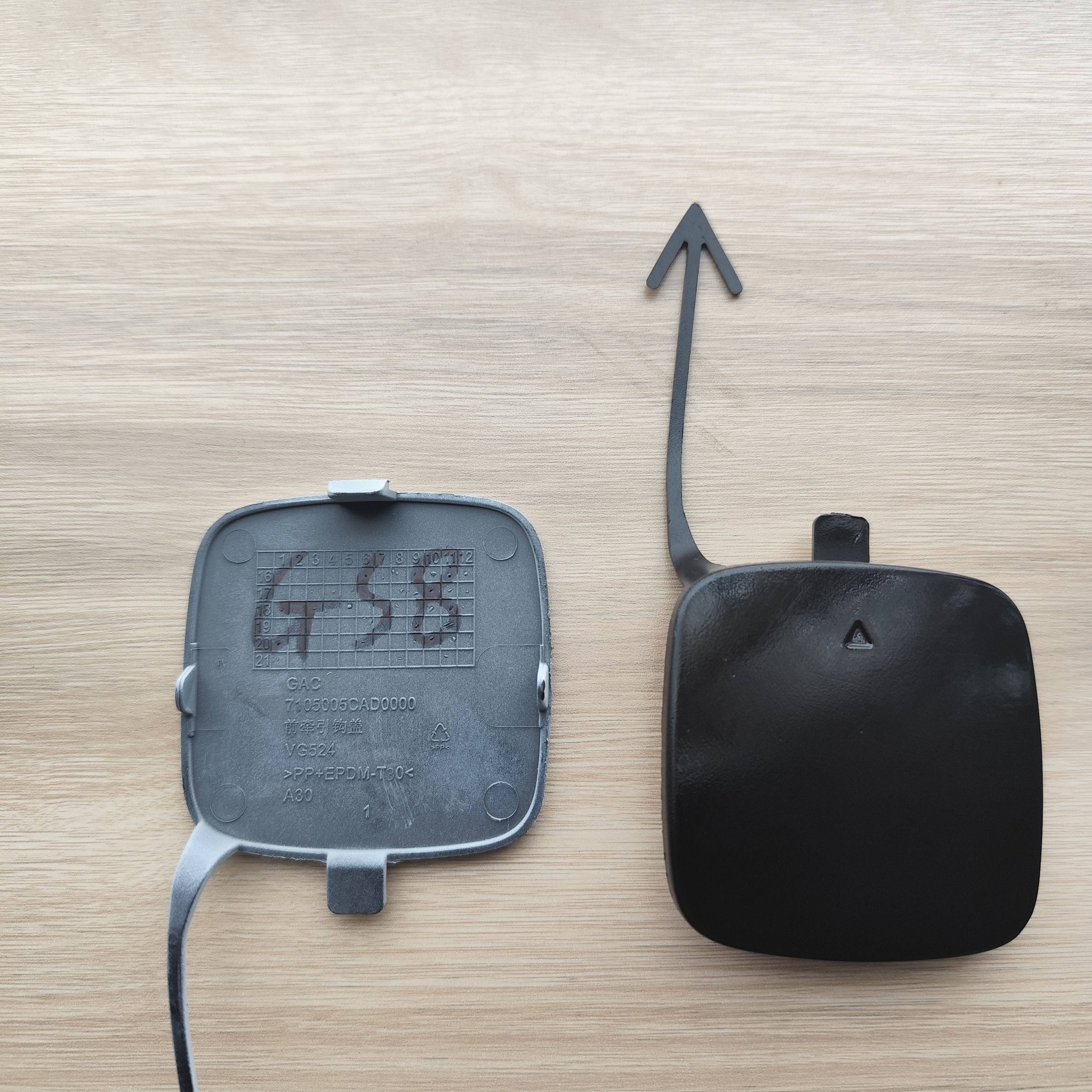 传祺GS8/GS7/GS8Pro前保险杠拖车盖板，如何选择？-拖车杠-淘宝好物网