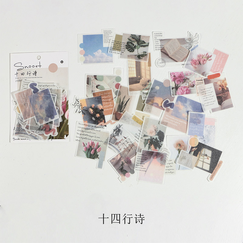 Infeel.Me Time Letter Series Washi Sticker Pack Artistic ins Floral ...