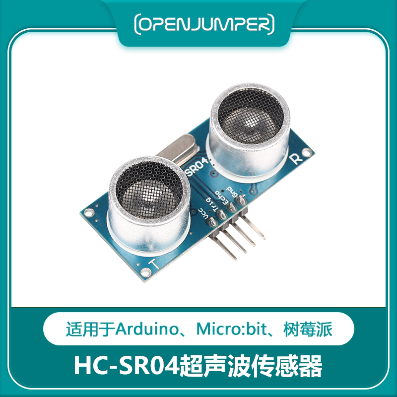 Ultrasonic Sensor HC-SR04 Distance Measuring Module for Arduino