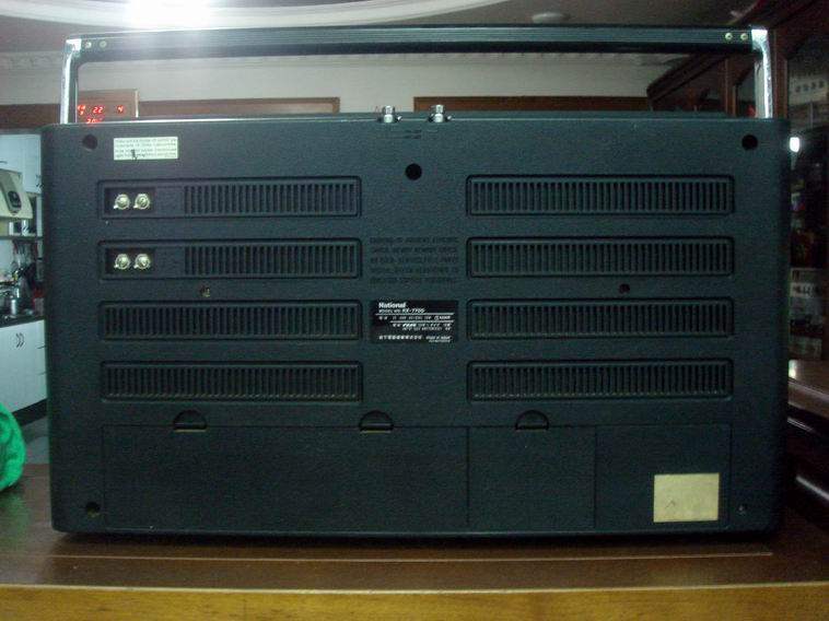 Купить магнитола Компания Panasonic радио-кассетный магнитофон RX-от ...