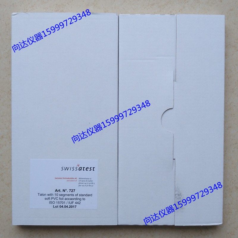 [USD 475.36] EMPA PVC colored film PVC permeable membrane prototype ...