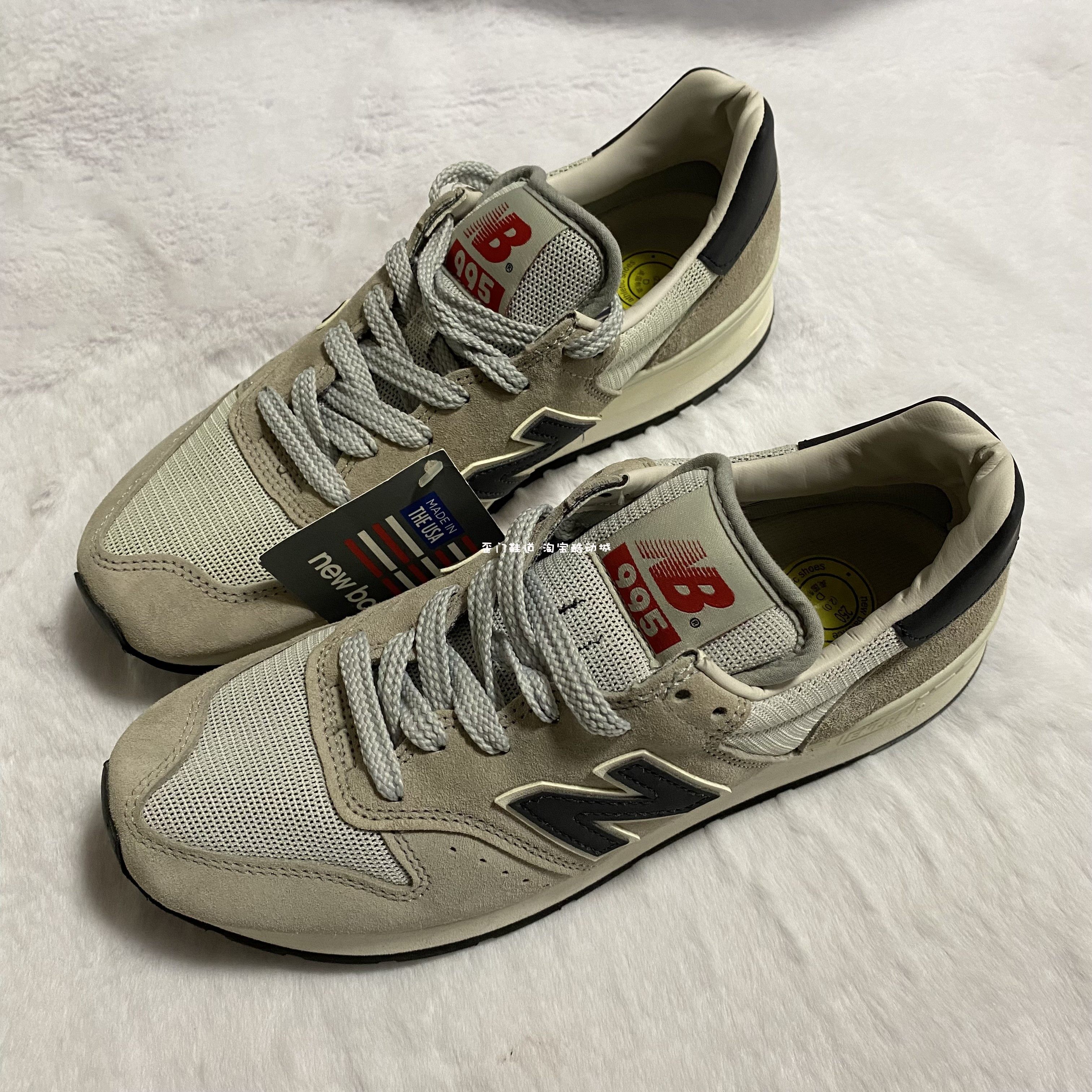 New Balance 995：复古潮鞋的王者，你真的了解它吗？-newbalance-淘宝百科网