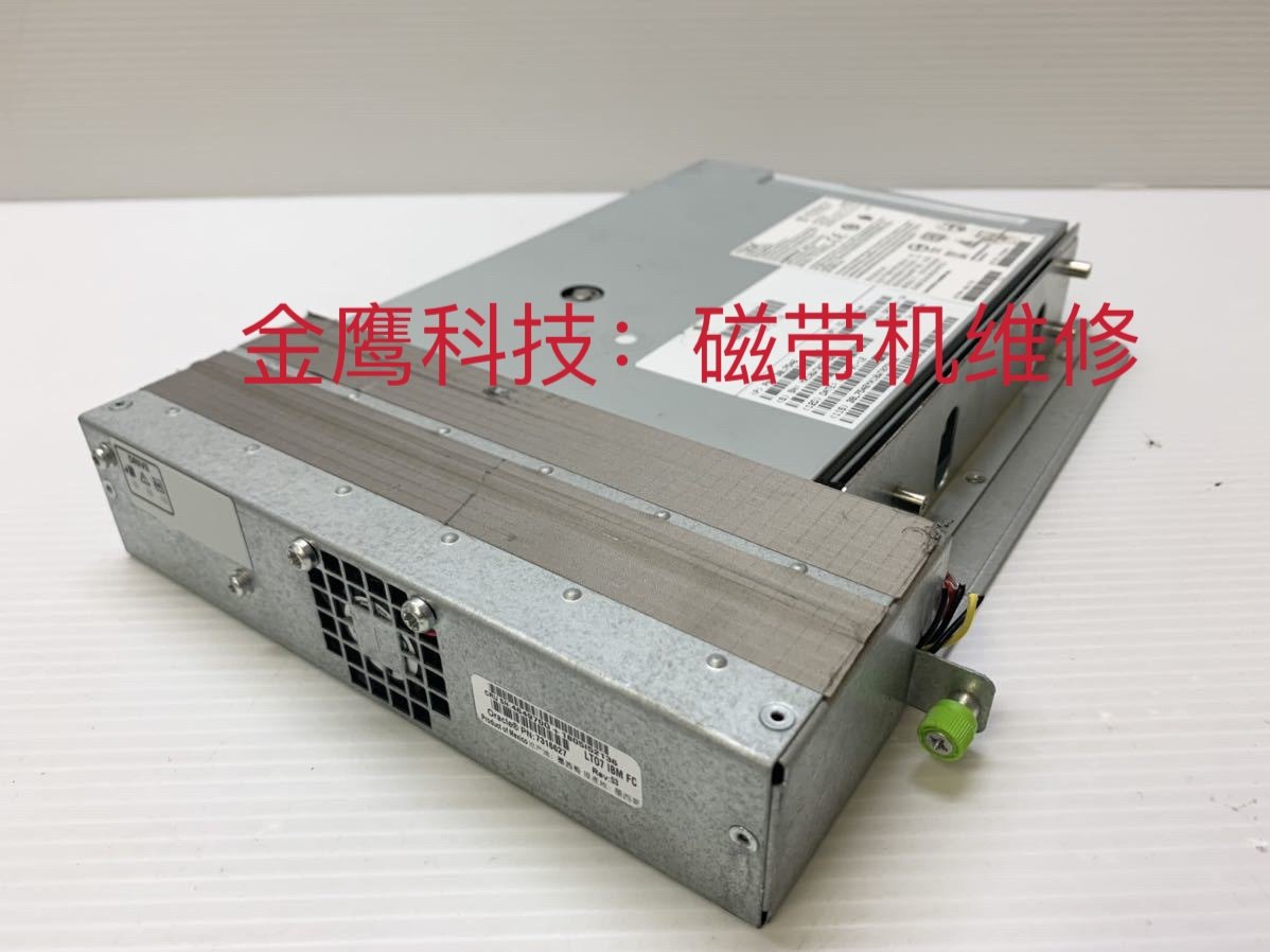 Oracle IBM LTO7 HH FC Drive 38L7546 7316627：企业级存储解决方案，SL150的最佳拍档！-磁带机-淘宝好物网