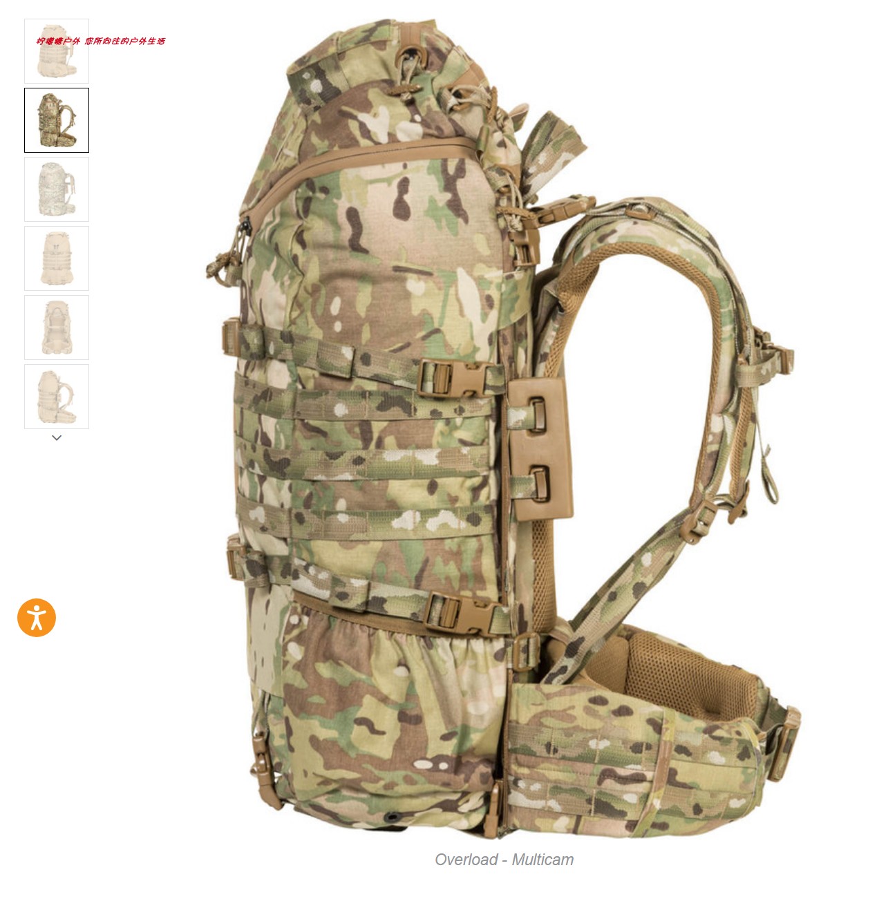 25-5 神秘牧场Mystery Ranch Overload 49L背包：户外探险的终极神器！-双肩背包-淘宝好物网